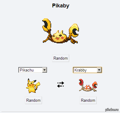 Pikaby. Pikabu не получилось | Пикабу