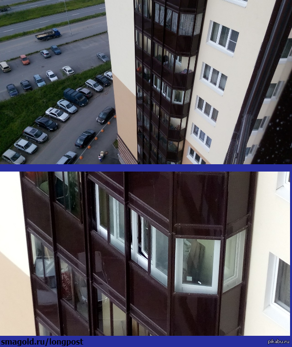 Соседи поставили балкон... | Пикабу