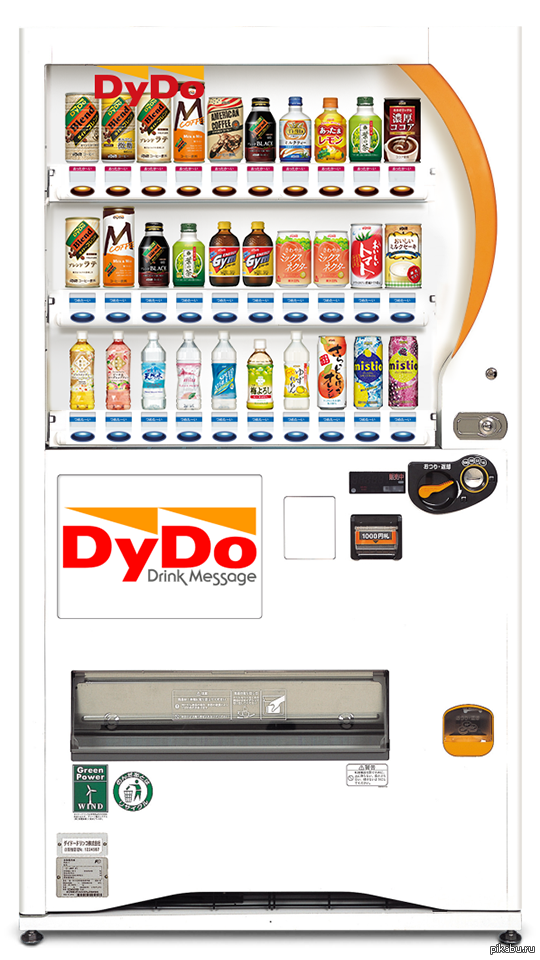 Dydo. | Пикабу