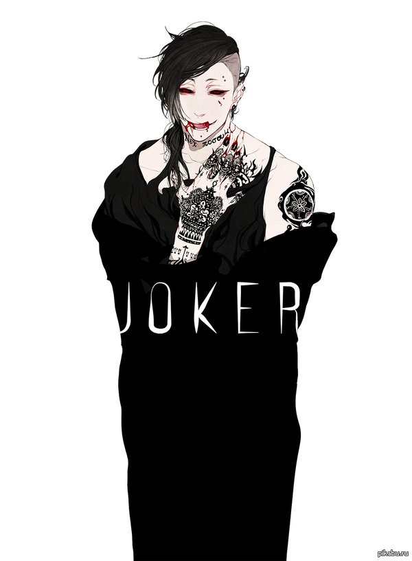 Tokyo Ghoul Пикабу