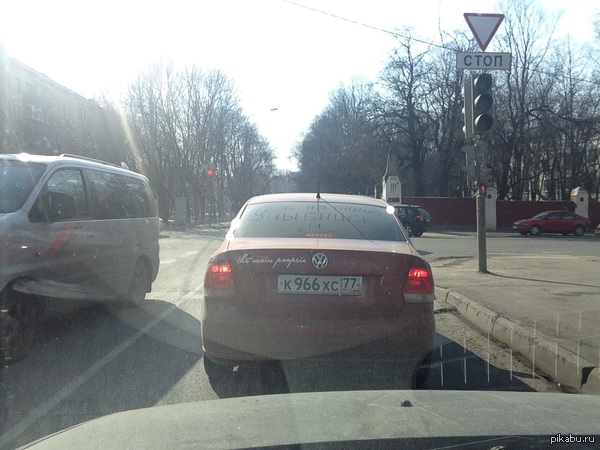 "С пятницей! Улыбнись =)" | Пикабу