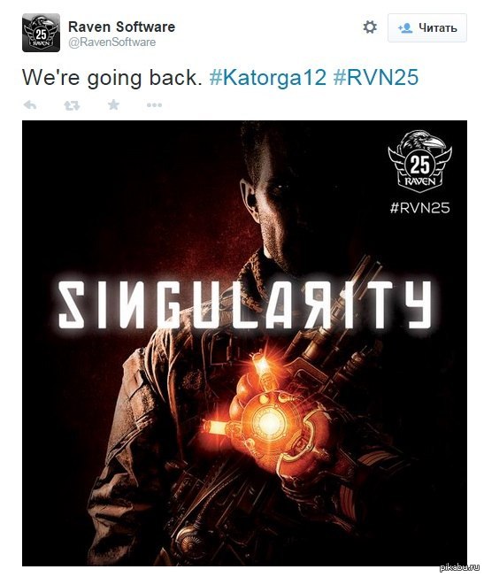 Неужели? | Пикабу