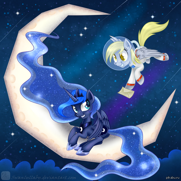 Princess Luna and Derpy... | Пикабу