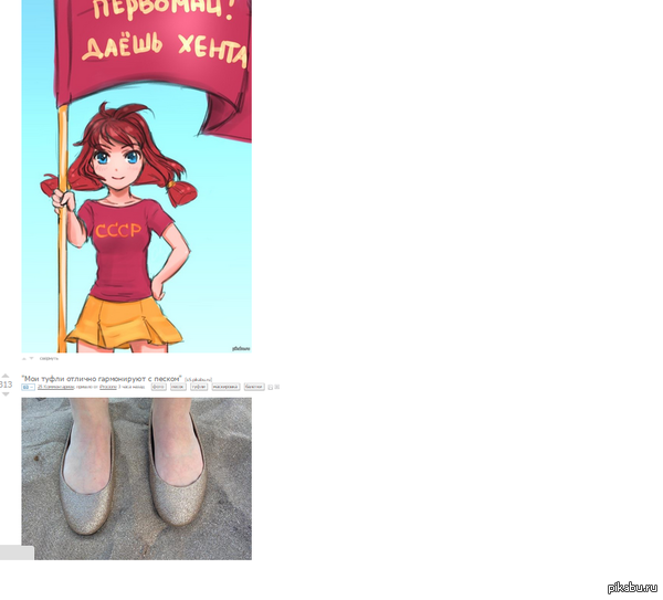 И не такое бывает.. | Пикабу