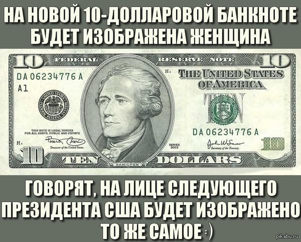 Ребрендинг | Пикабу