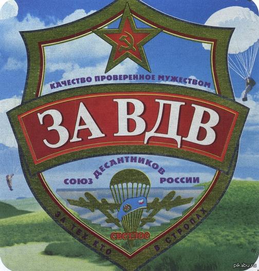Праздник!! | Пикабу