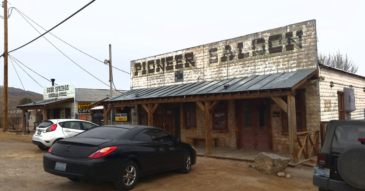 Goodsprings/Prospector Saloon из Fallout: New Vegas находящийся в ...