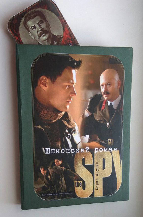 Снова книга. Для себя. | Пикабу