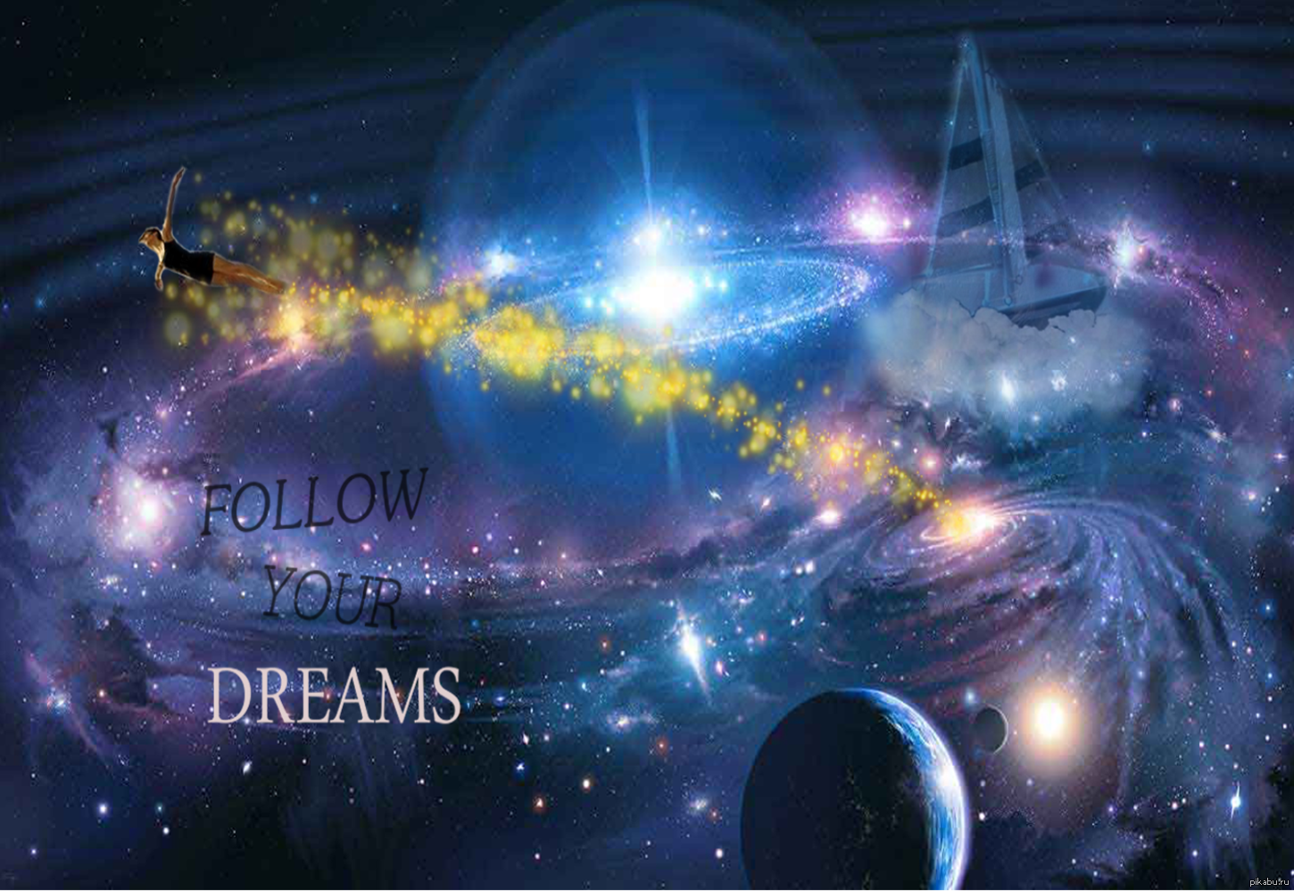 Dreams are AWESOME! | Пикабу