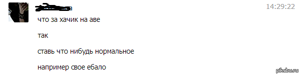 Как девушки делают комплименты | Пикабу