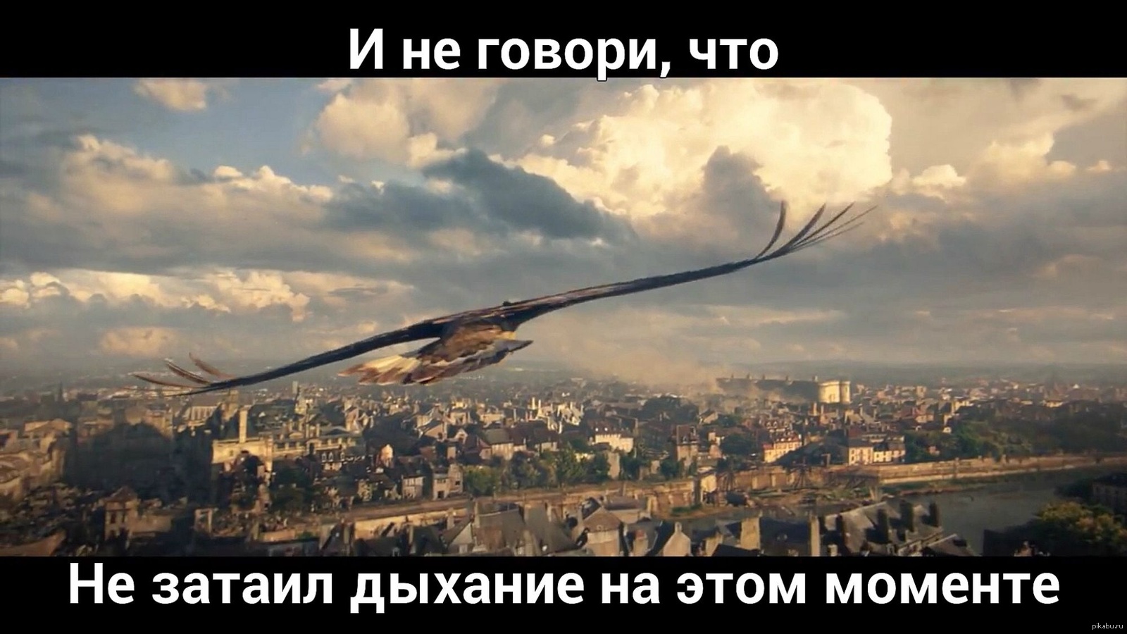 Assassin's Creed Единство | Пикабу