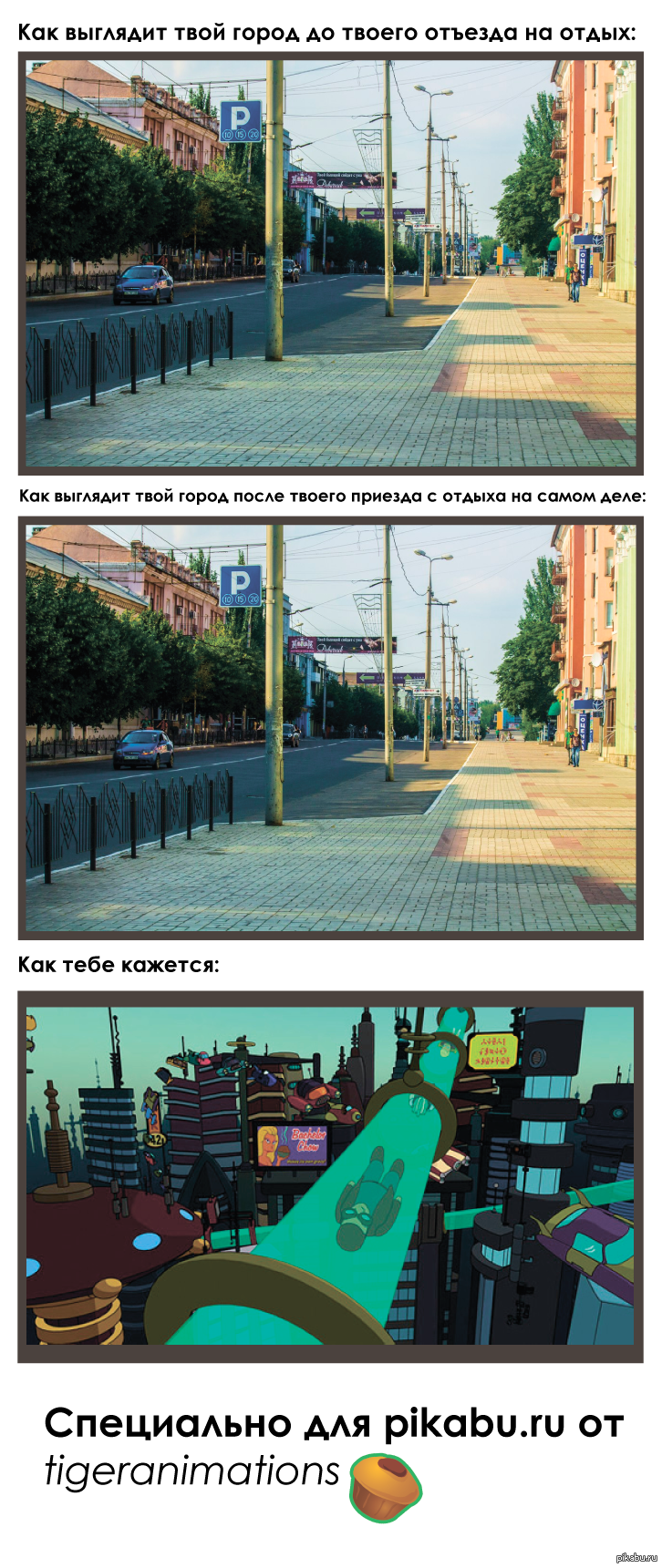 У многих ли так? | Пикабу