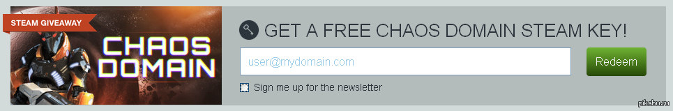 Chaos Domain в Steam нахаляву. | Пикабу