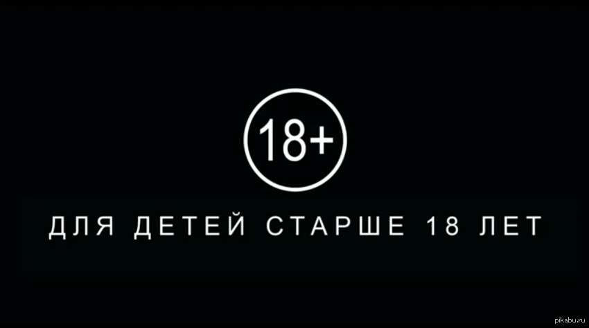 Все мы дети | Пикабу