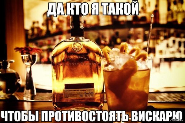 И правда.. | Пикабу
