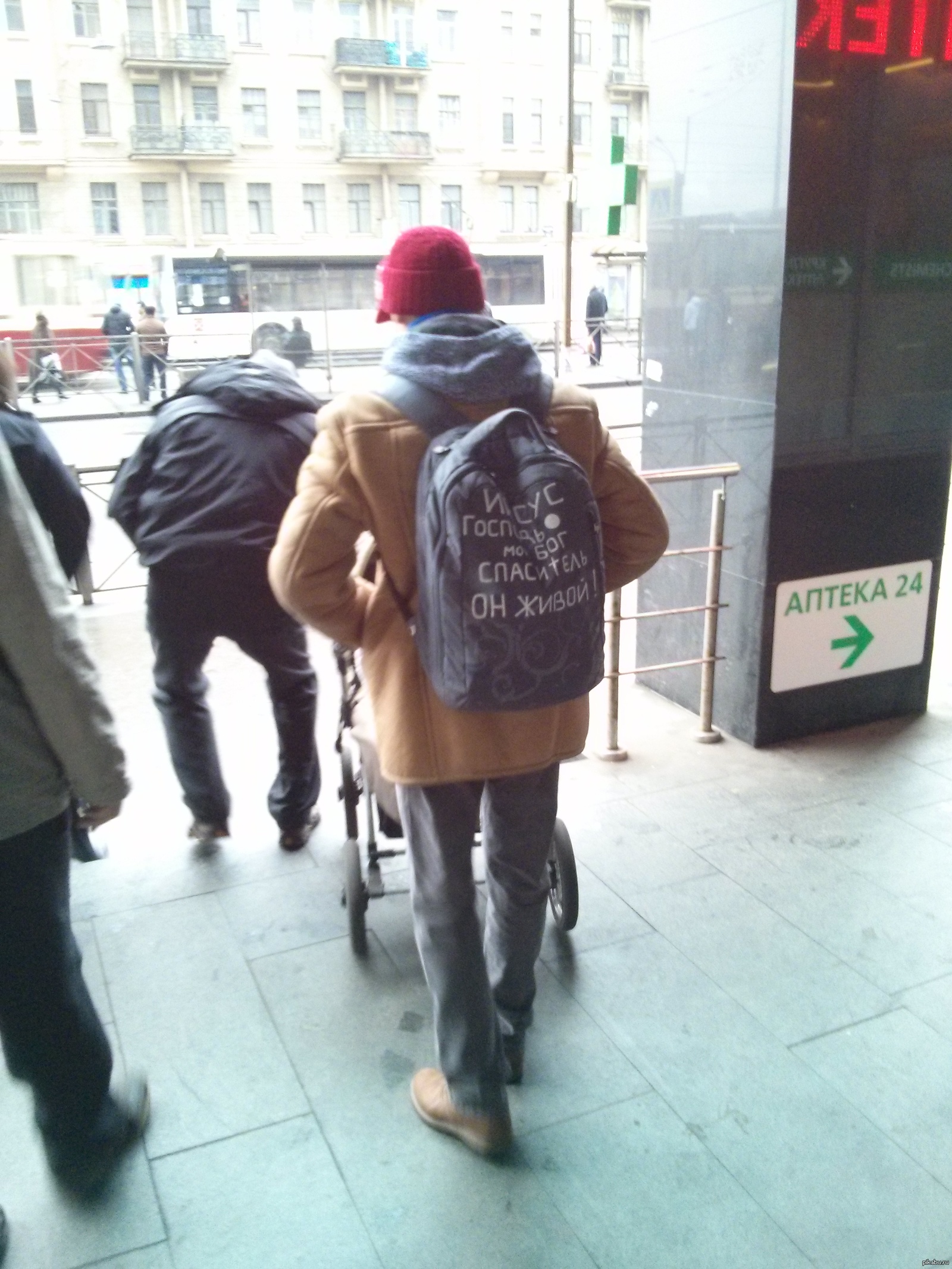 Я все понимаю, но этого не понимаю.. | Пикабу