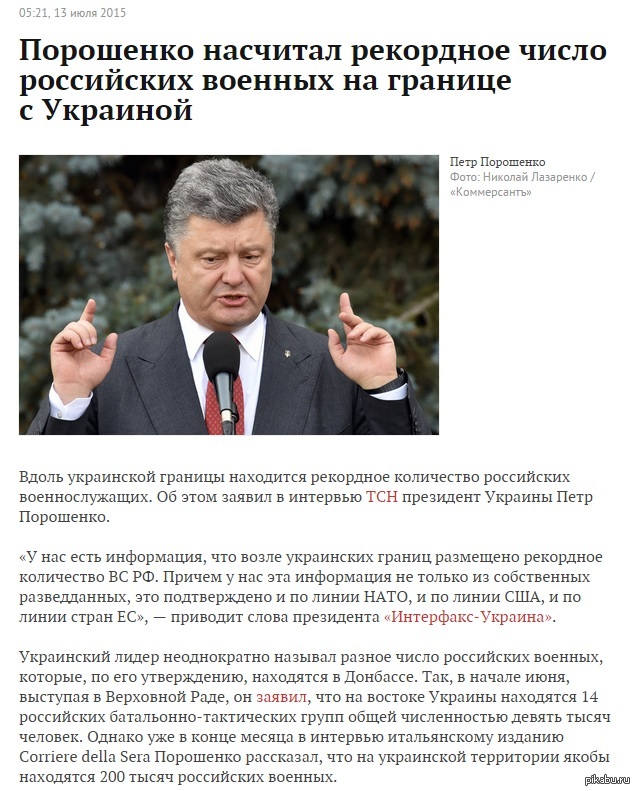 Когда цифр уже недостаточно... | Пикабу