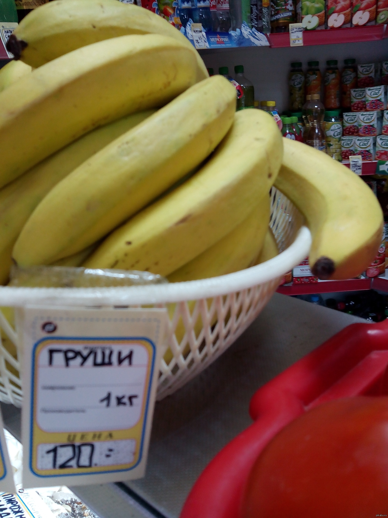 Ну, почти груши) | Пикабу