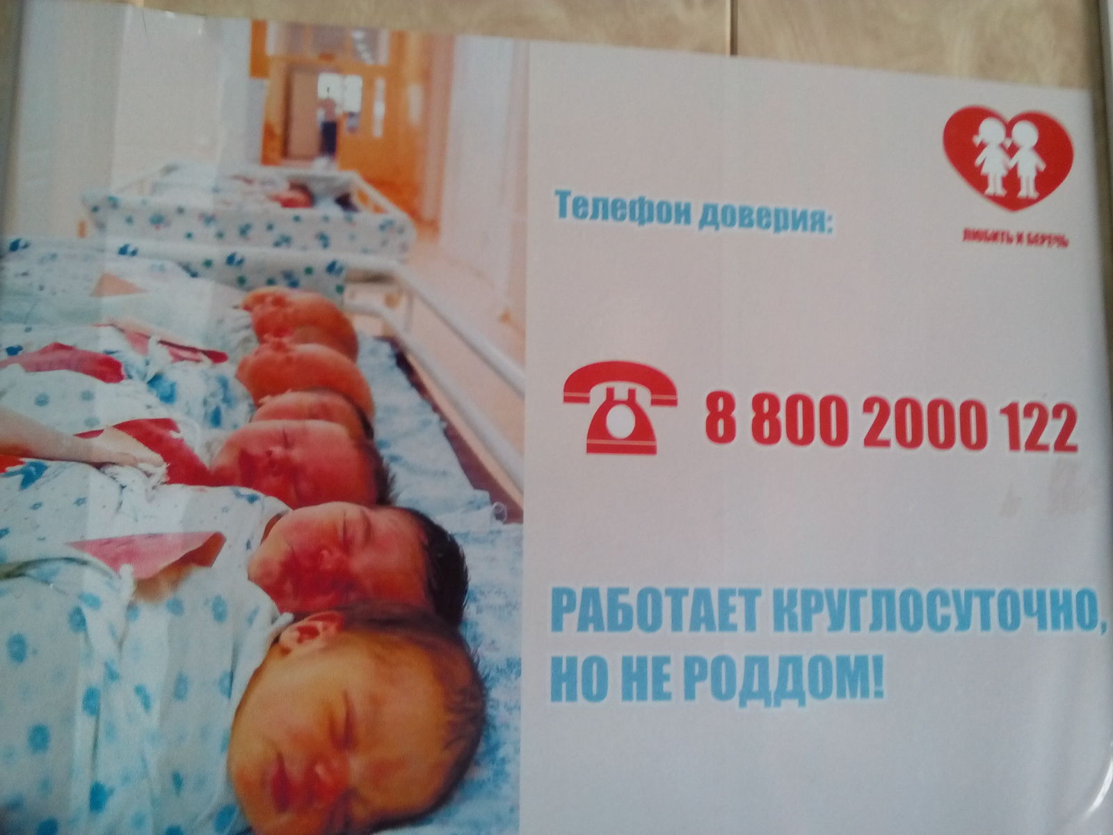 В одном продуктовом магазине. | Пикабу
