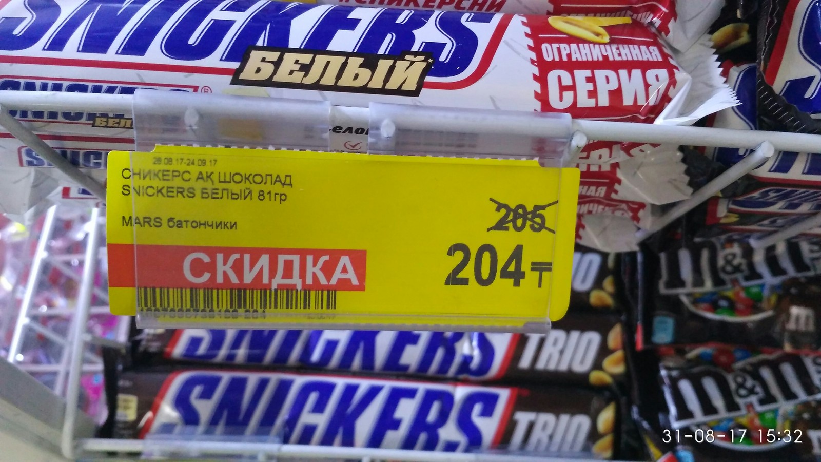 Щедрость | Пикабу