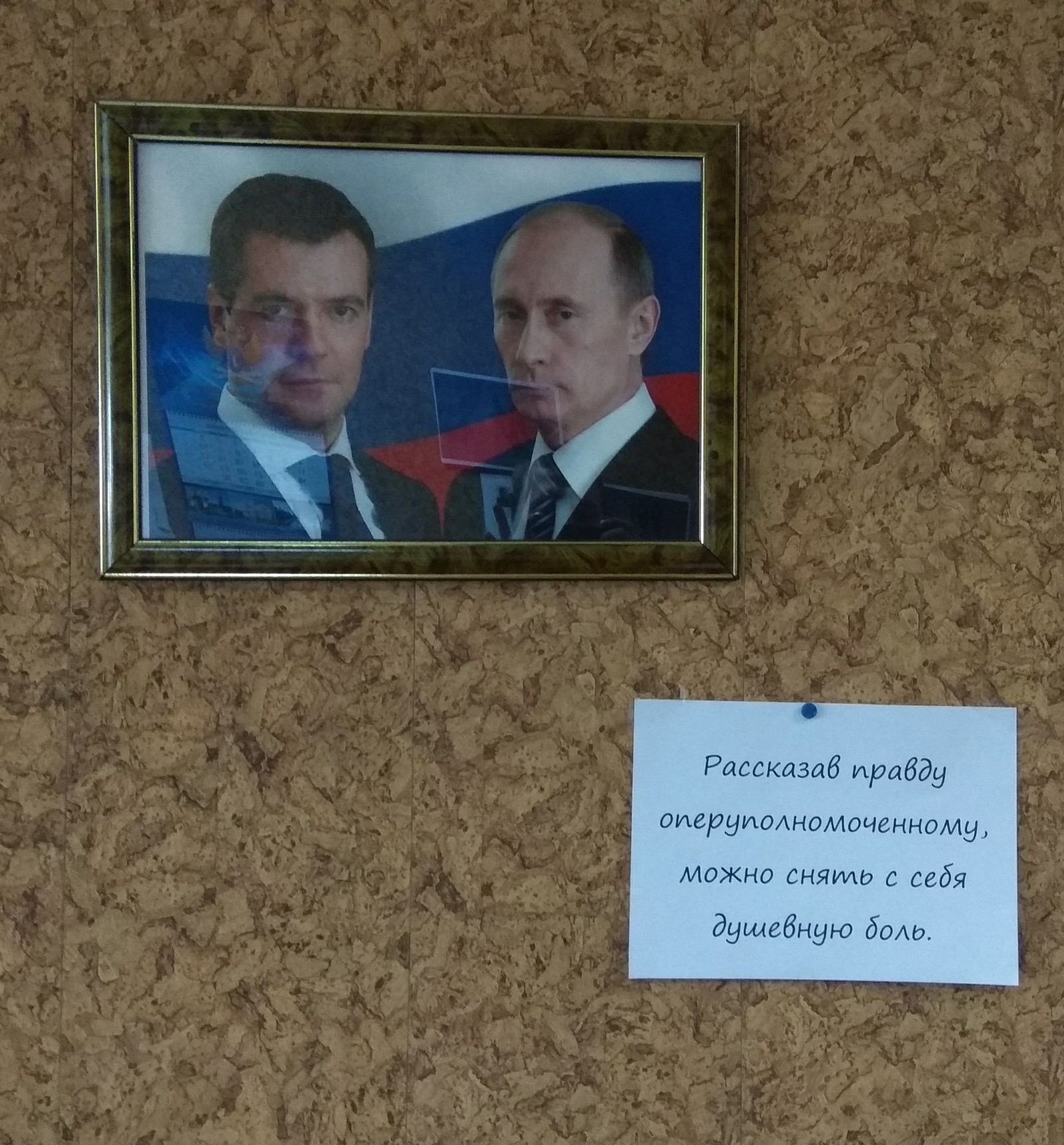 Вова и Дима,плохого не посоветуют | Пикабу
