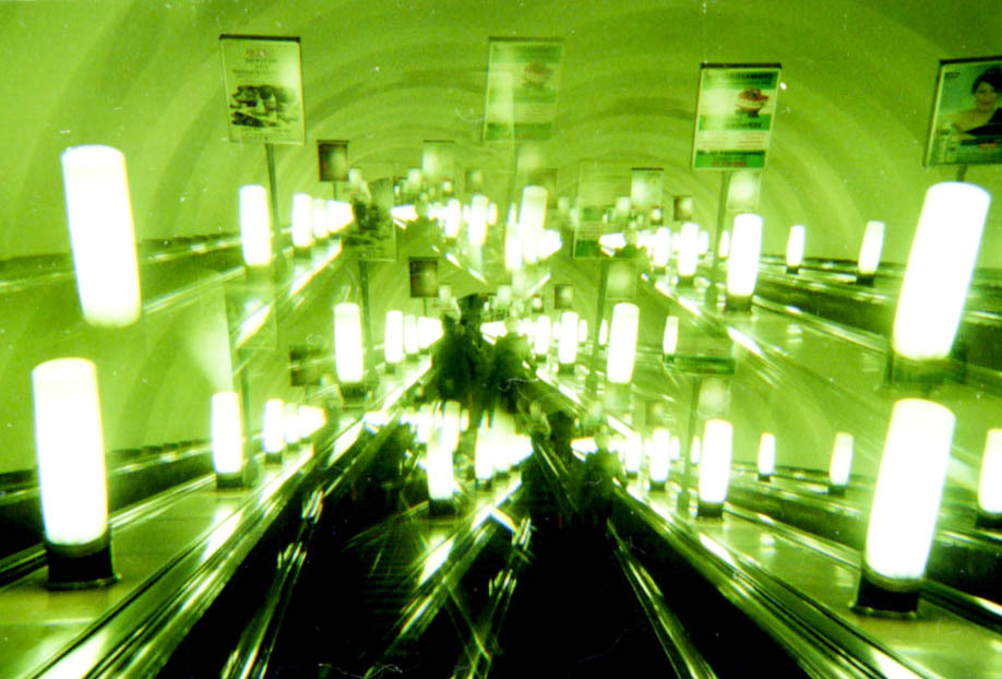 Метро | Пикабу