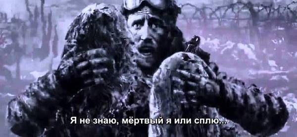 Dave Genn – Burn Away | Пикабу