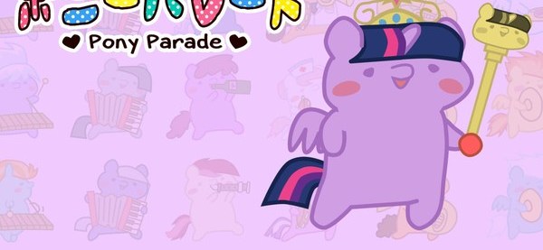 Pony Parade | Пикабу